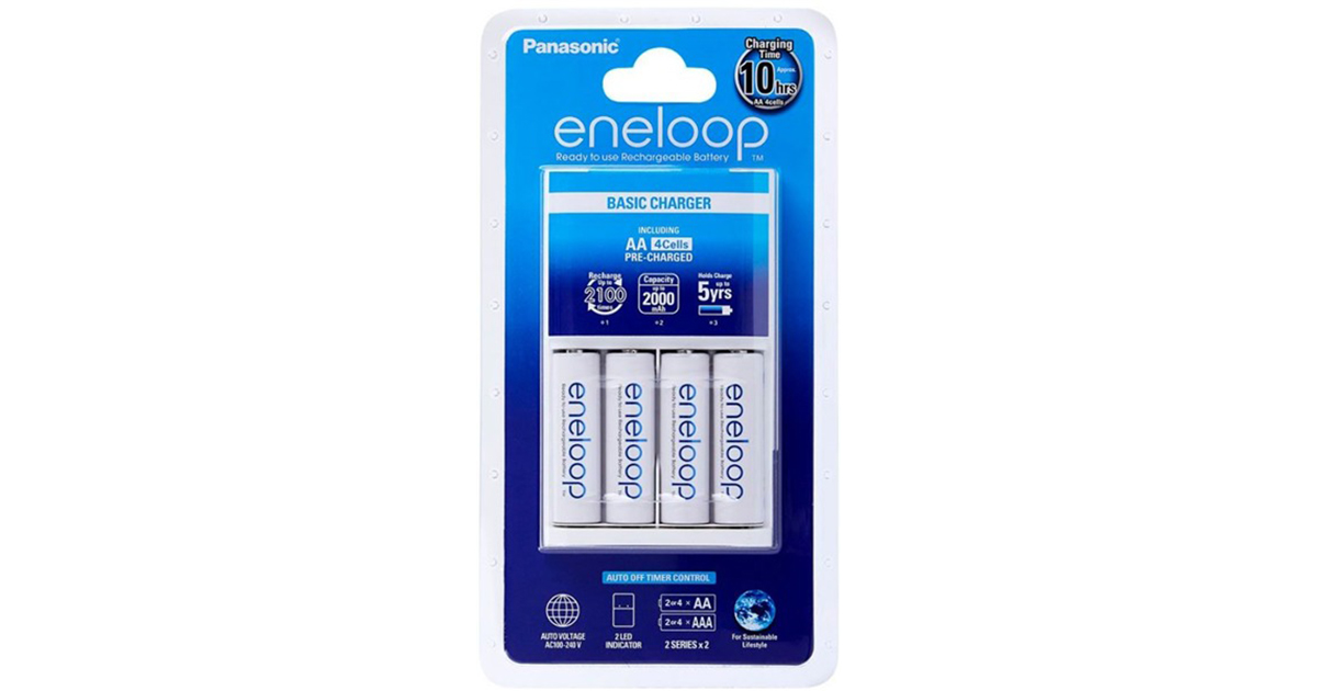 PANASONIC ENELOOP 10HR CHARGER AA - Wellington Photographic Supplies